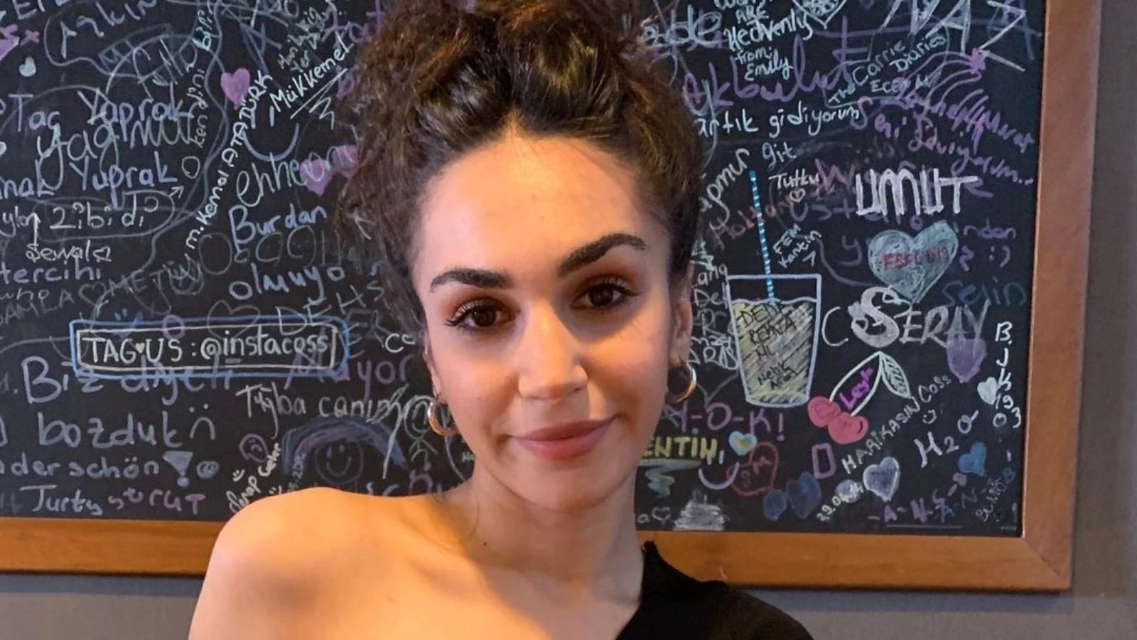 Uzak Şehir Nare kimdir? Uzak Şehir’in Nare’si Sahra Şaş kimdir? Sahra ...